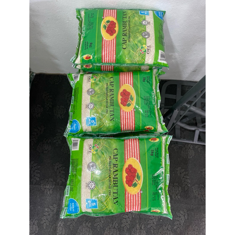 beras cap rambutan 5kg | Shopee Malaysia