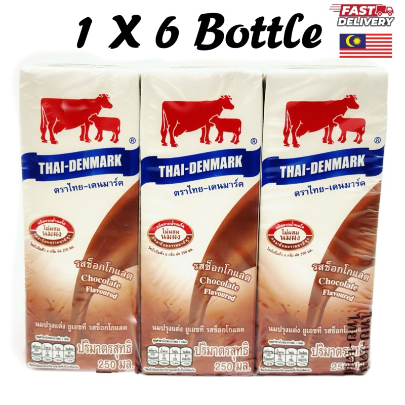 Thai Denmark Chocolate Flavour (1 x 6 bottle) 250ml / 200ml Susu Thai ...