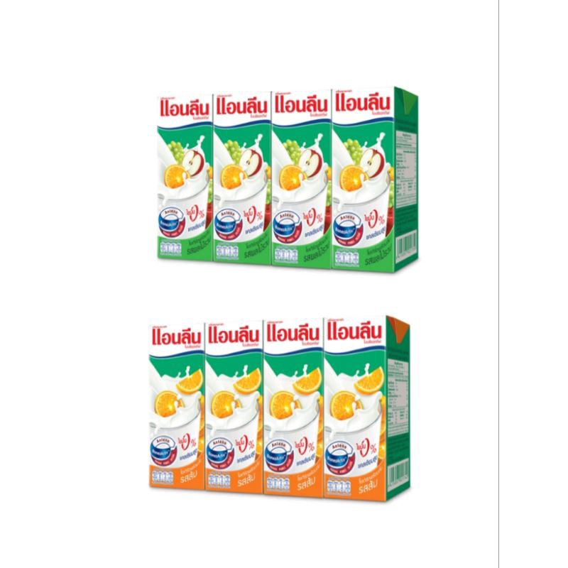 HALAL ANLENE BONEZACTIV DKY UHT (180ML x 4 CAN / PACK) MADE IN THAILAND ...