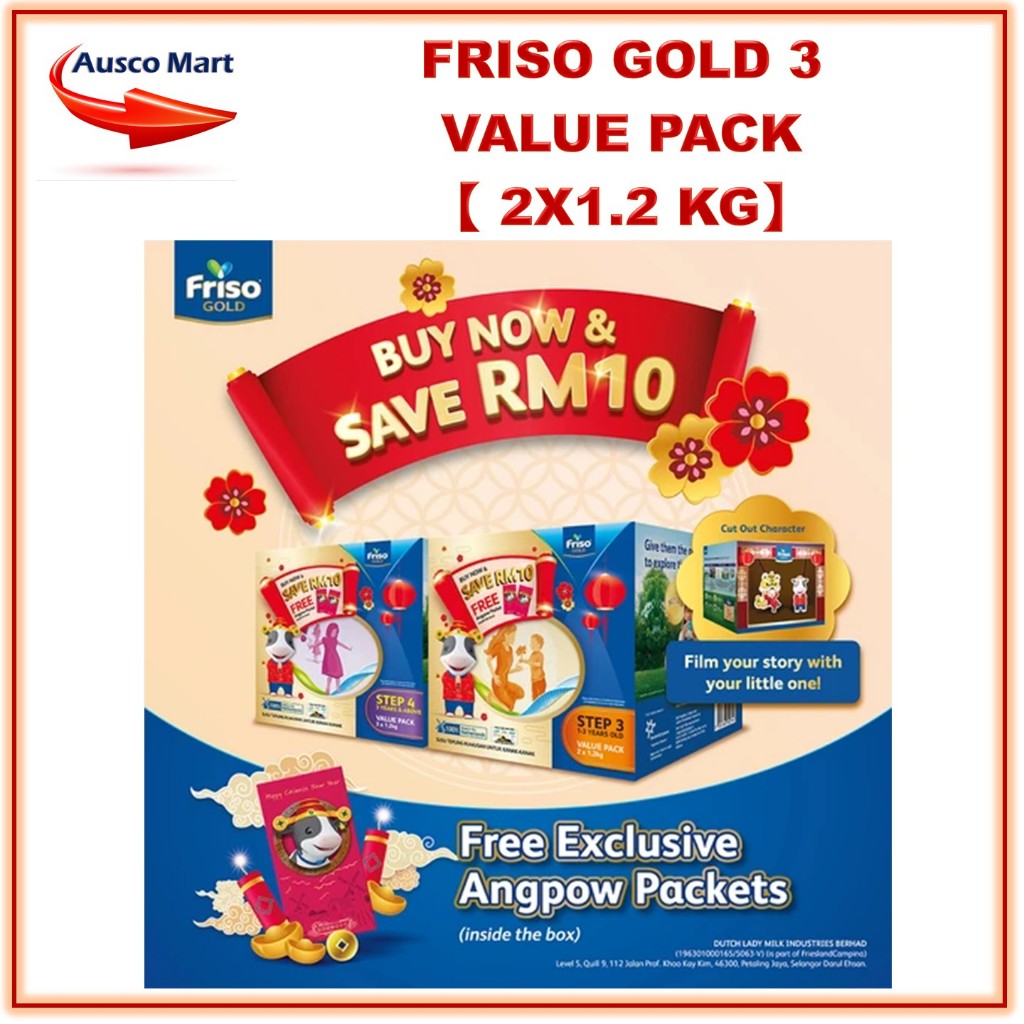 FRISO GOLD STEP 3 CNY VALUE PACK | Shopee Malaysia