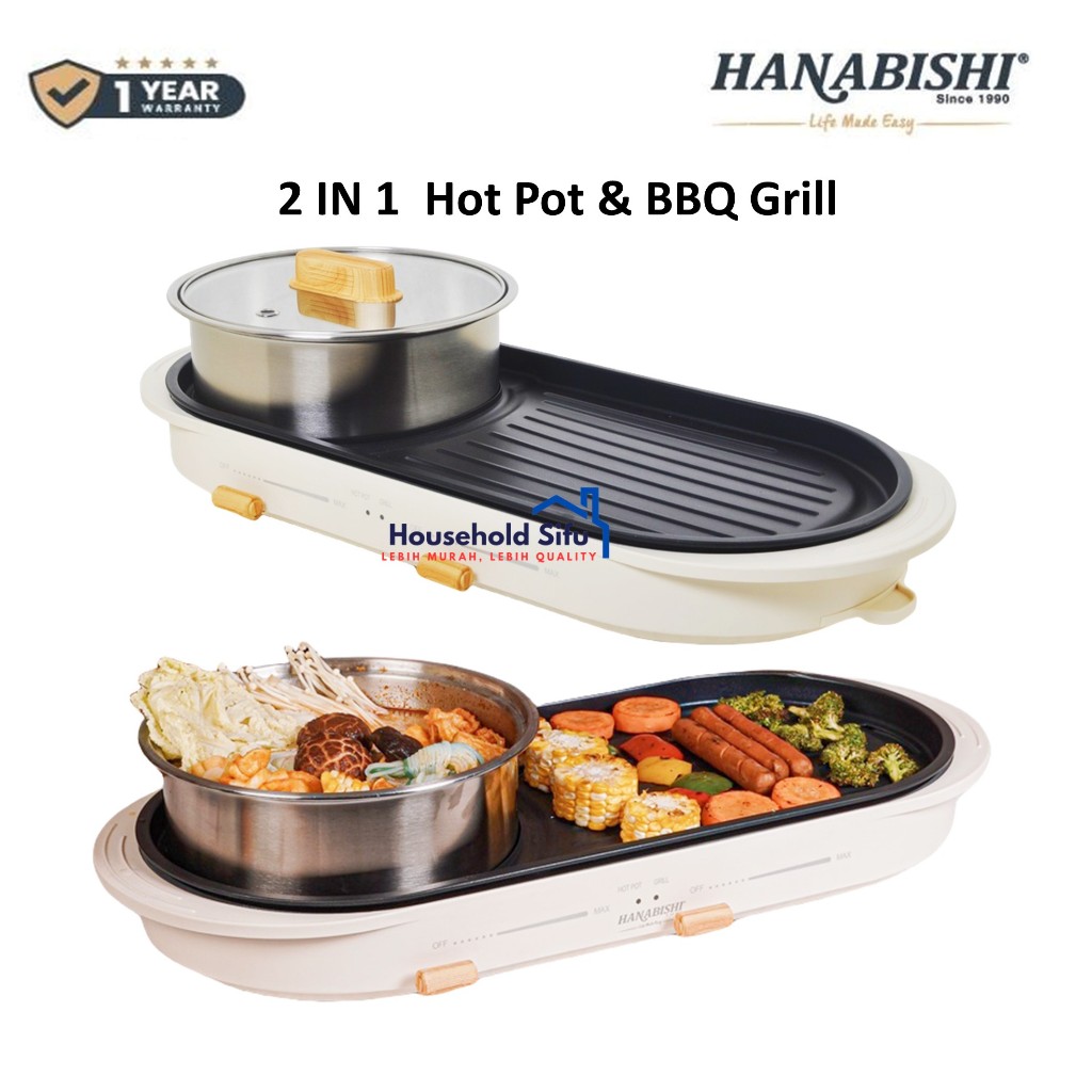 Hanabishi 2 in 1 Electric Hot Pot With BBQ Grill HA3919SB 2 IN 1 ...