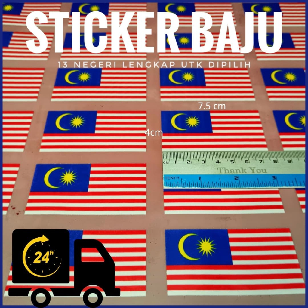 【STIKER BAJU】BENDERA Malaysia dan 13 Negeri Flag Senang DIY guna IRON 7 ...