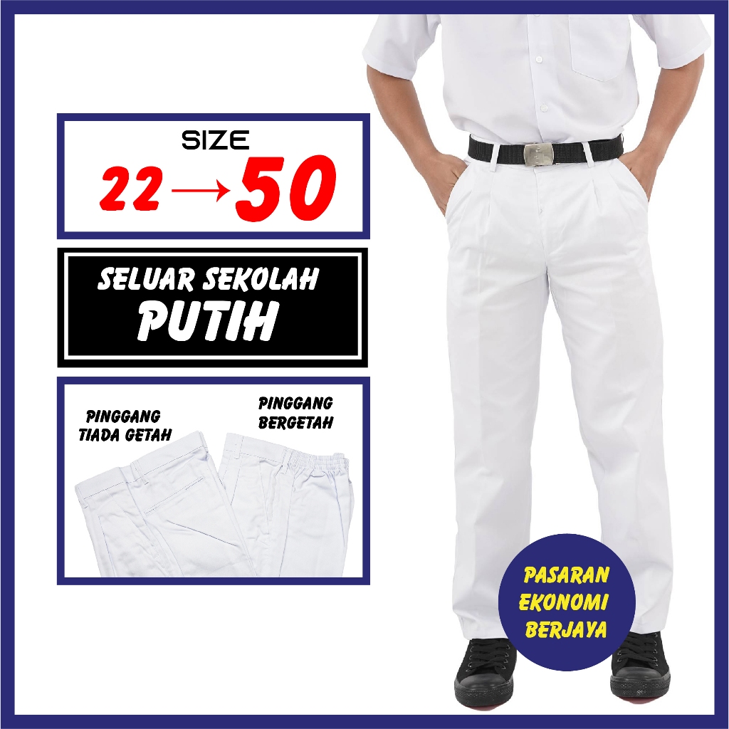 SELUAR PANJANG SEKOLAH PUTIH SCHOOL UNIFORM WHITE LONG PANTS PINGGANG ...