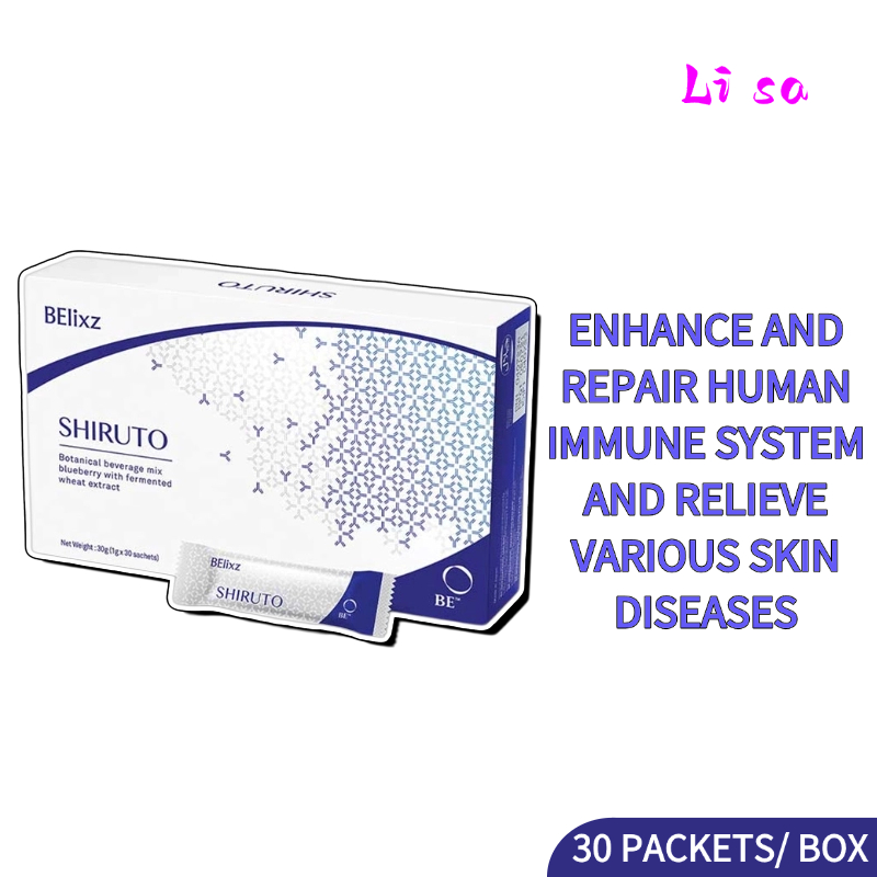Buy 3 get 1 free in stock Shiruto Vitamin Immune system 免疫系統救星 (1g ...
