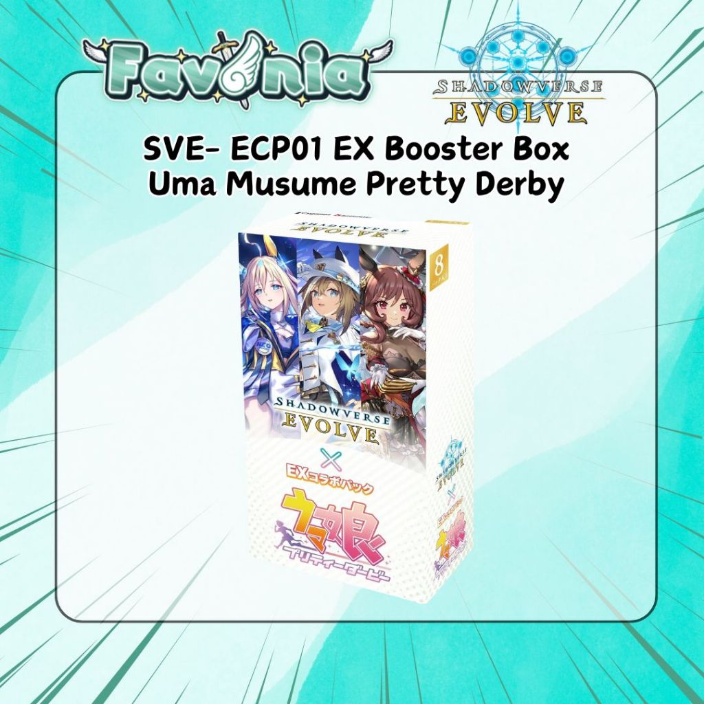 Shadowverse EVOLVE | JP | ECP01 | Uma Musume Pretty Deby | EX collab | Booster Box | Shopee Malaysia