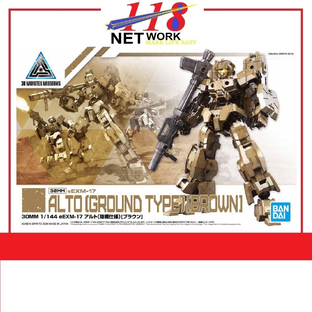 BANDAI 30MM 1/144 30 Minutes Missions 19 eEXM-17 Alto [Ground Type ...
