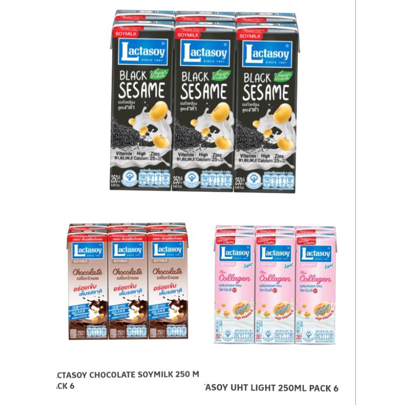 HALAL LACTASOY UHT (250ML x 6 PCS / PACK) MADE IN THAILAND 🇹🇭🇹🇭 | Shopee Malaysia
