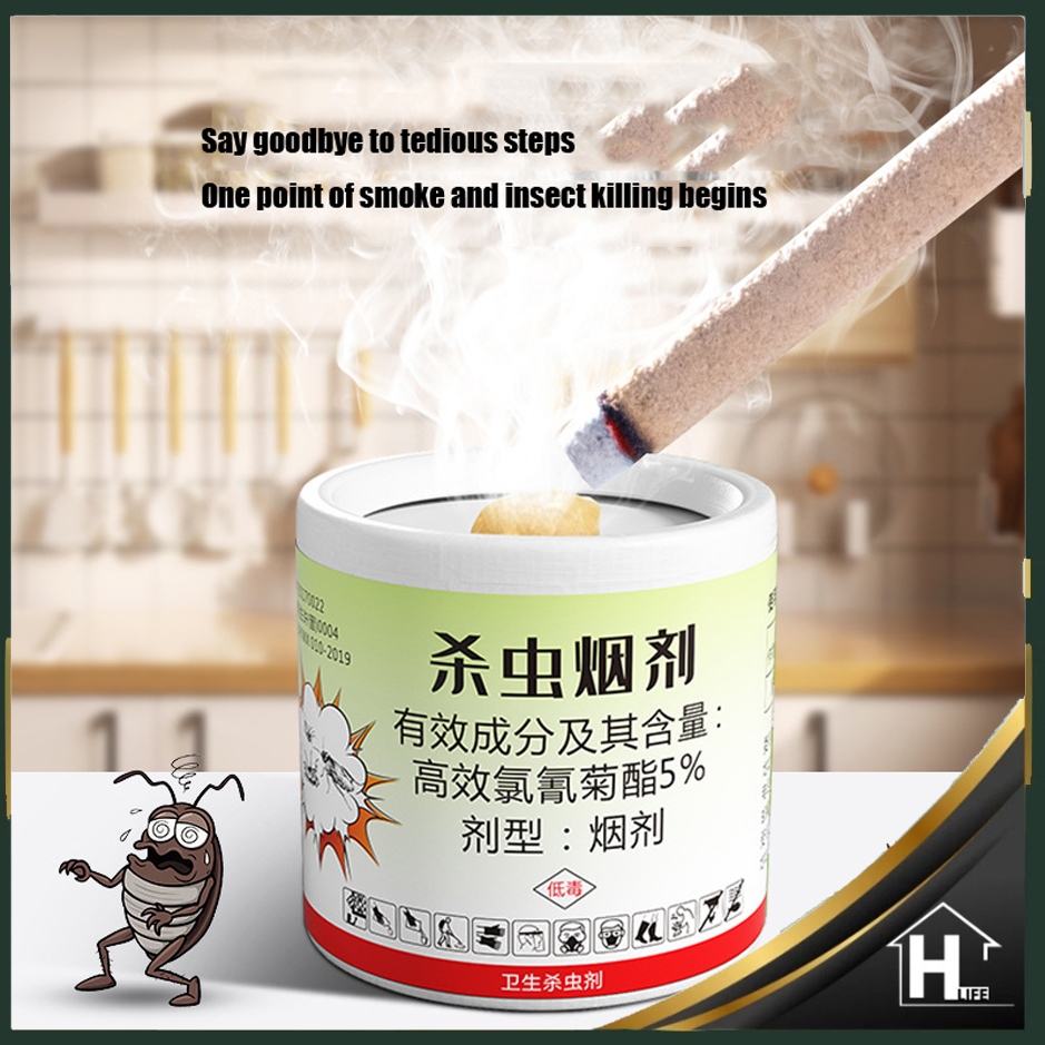 Powerful Insect Repellent Insecticide Smoke Pest Killer Home Indoor ...