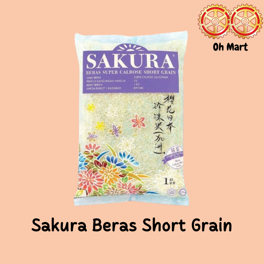 Beras Sakura Short Grain 1kg | Shopee Malaysia