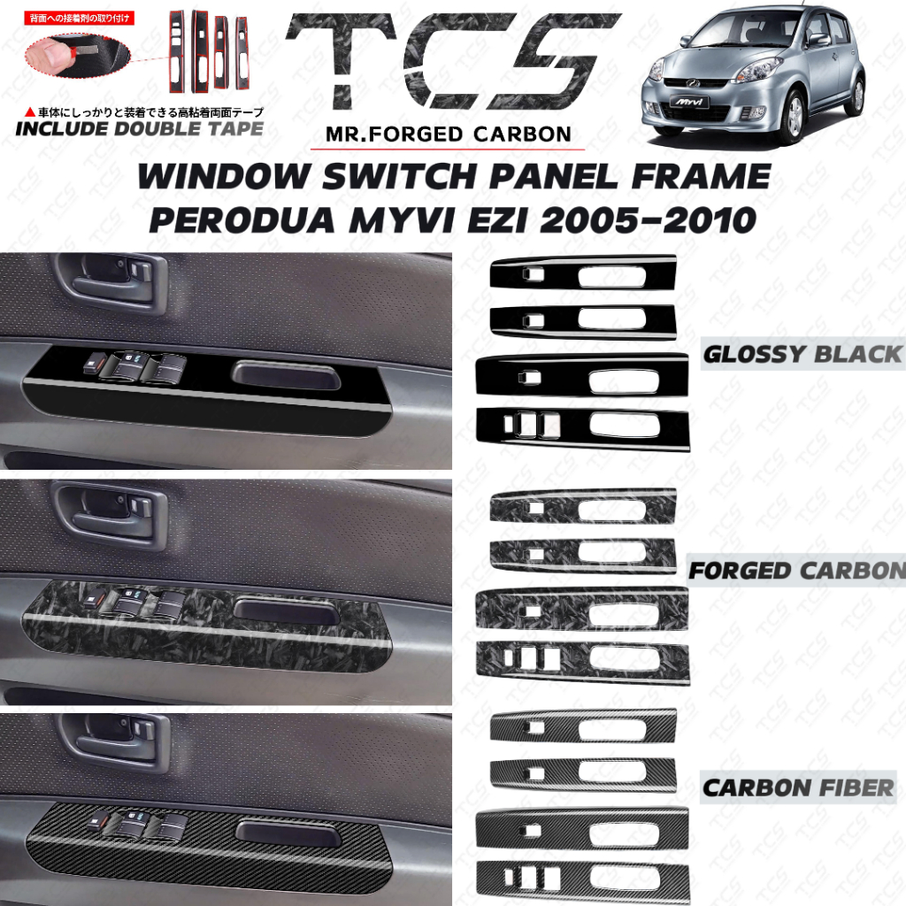 TCS PERODUA MYVI EZI 2005-2010 CAR WINDOW SWITCH PANEL FRAME COVER ...