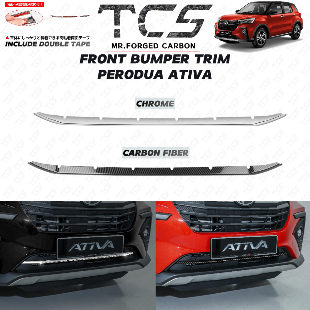 TCS PERODUA ATIVA CAR FRONT BUMPER TRIM GARNISH ACCESSORIES | Shopee ...