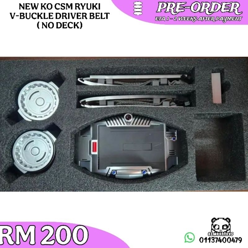 PREORDER KO CSM V-Buckle V Buckle Vbuckle Driver Belt Kamen Rider Ryuki ...