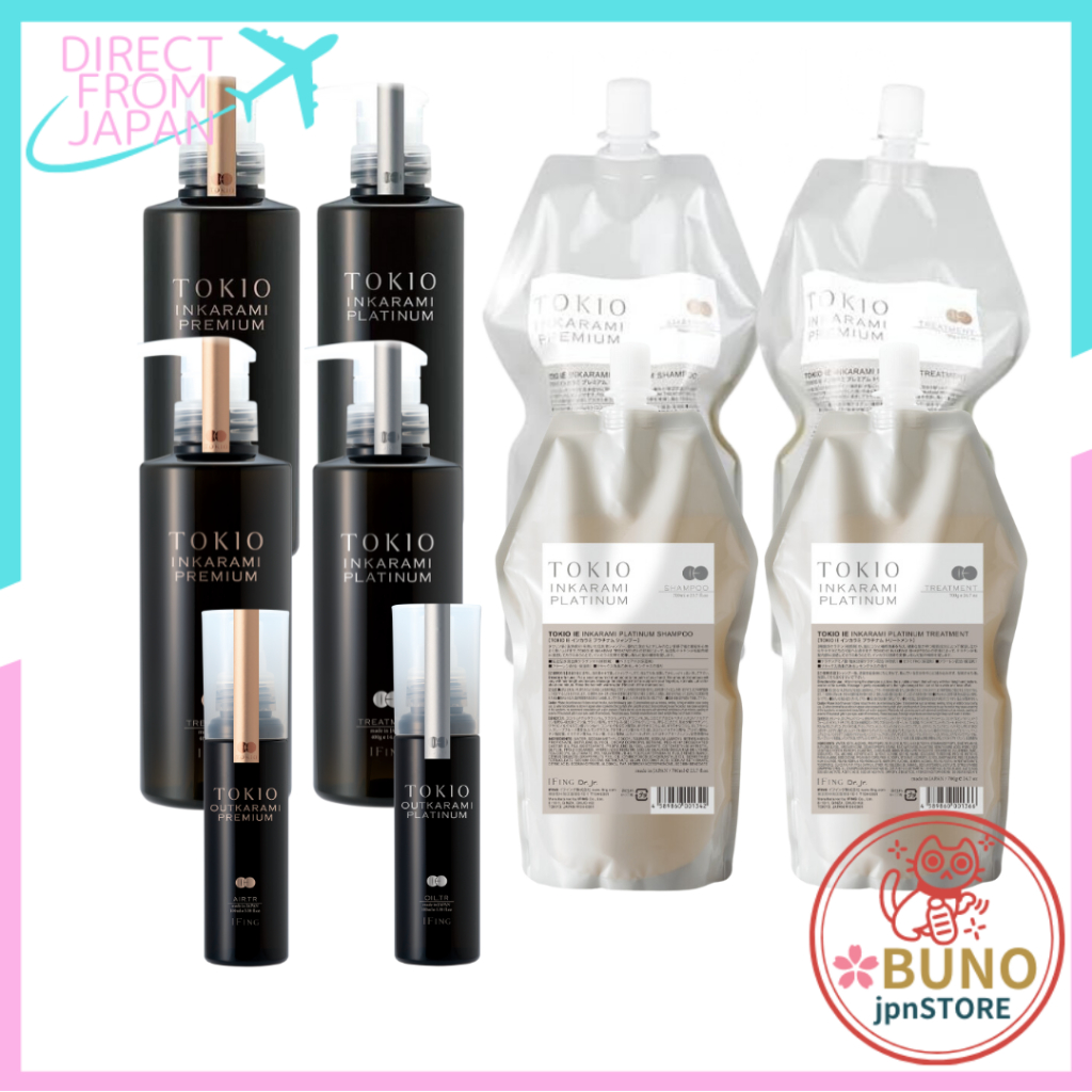 Tokio Inkarami Outkarami Platinum Premium Shampoo Treatment Refill IE 100/400/700g | Shopee Malaysia