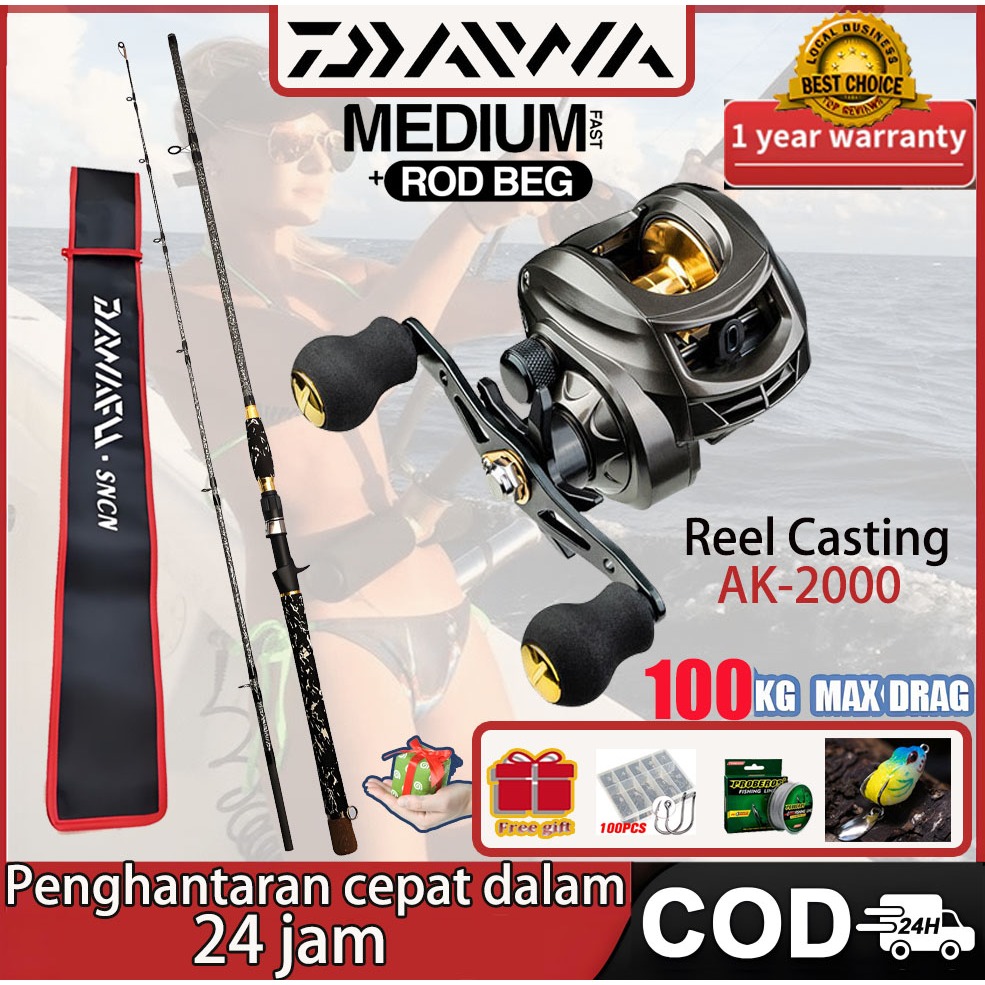 DAIWA Casting Set Pancing Set bc reel bc set Corbon Rod Casting Mesin ...