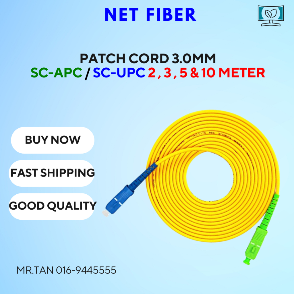 Fiber Optic Patch Cord SC/APC-SC/UPC - 2M , 3M , 5M & 10M | Shopee Malaysia