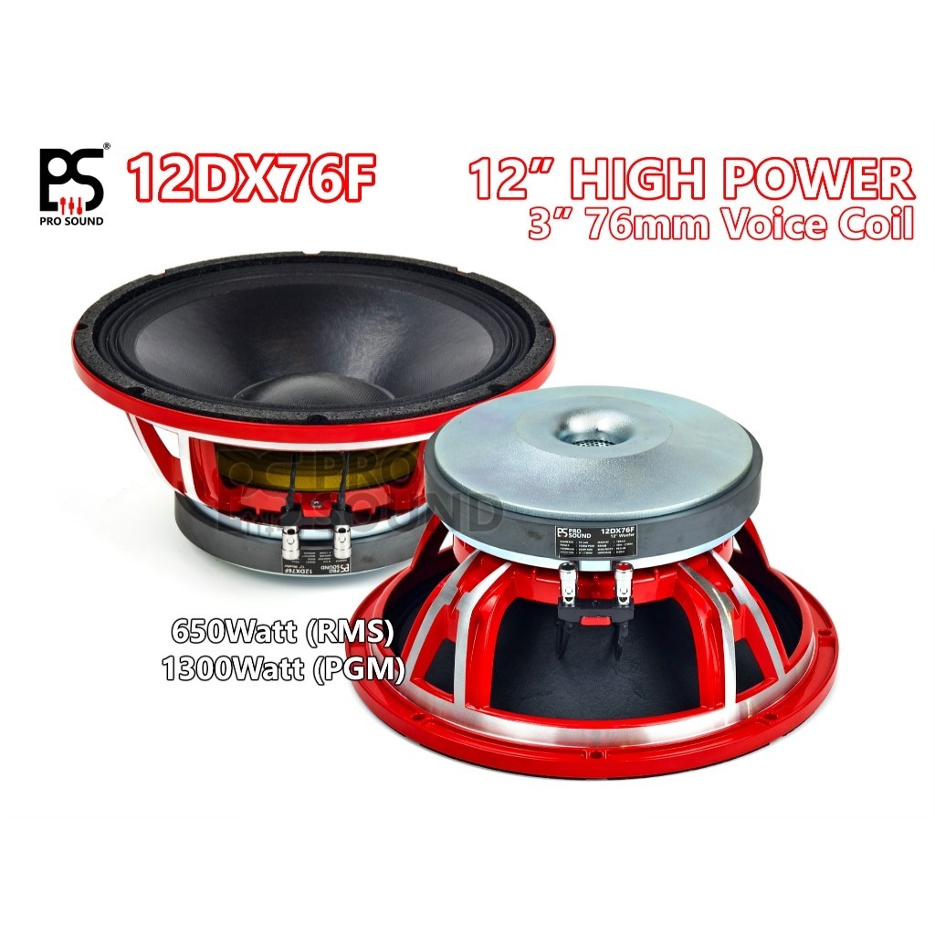 PS PRO SOUND 12DX76F (1300W PGM 650W RMS) 12" Speaker Full Range Woofer ...