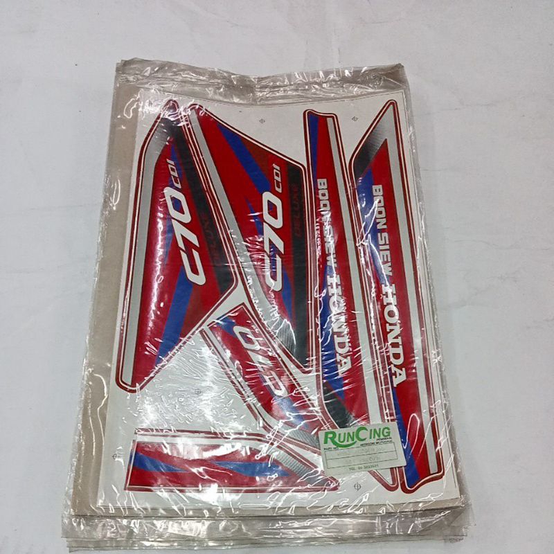 HONDA C70 Sticker Set RUNCING H352 (CLEAR STOCK) | Shopee Malaysia