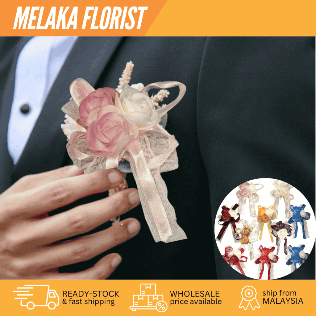 (10PCS) ROZET BUNGA Kendarat Rewang Kahwin kenduri jamuan hantaran ...