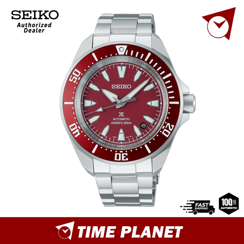 [Official Warranty] Seiko Prospex Sea Samurai Divers Automatic Hardlex ...