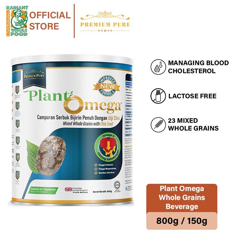 PREMIUM PURE Plant Omega 3 Mixed Whole Grains Beverage (800g) Minuman ...