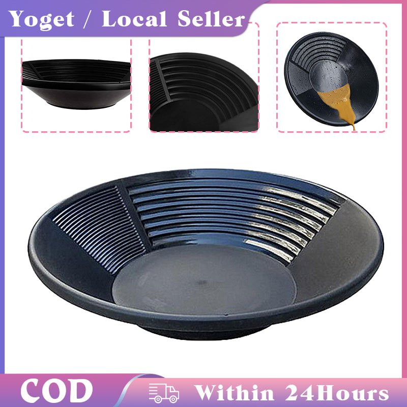 38cm Black Plastic Gold Pan/Manual Wash Gold Panning Equipment / Hand ...