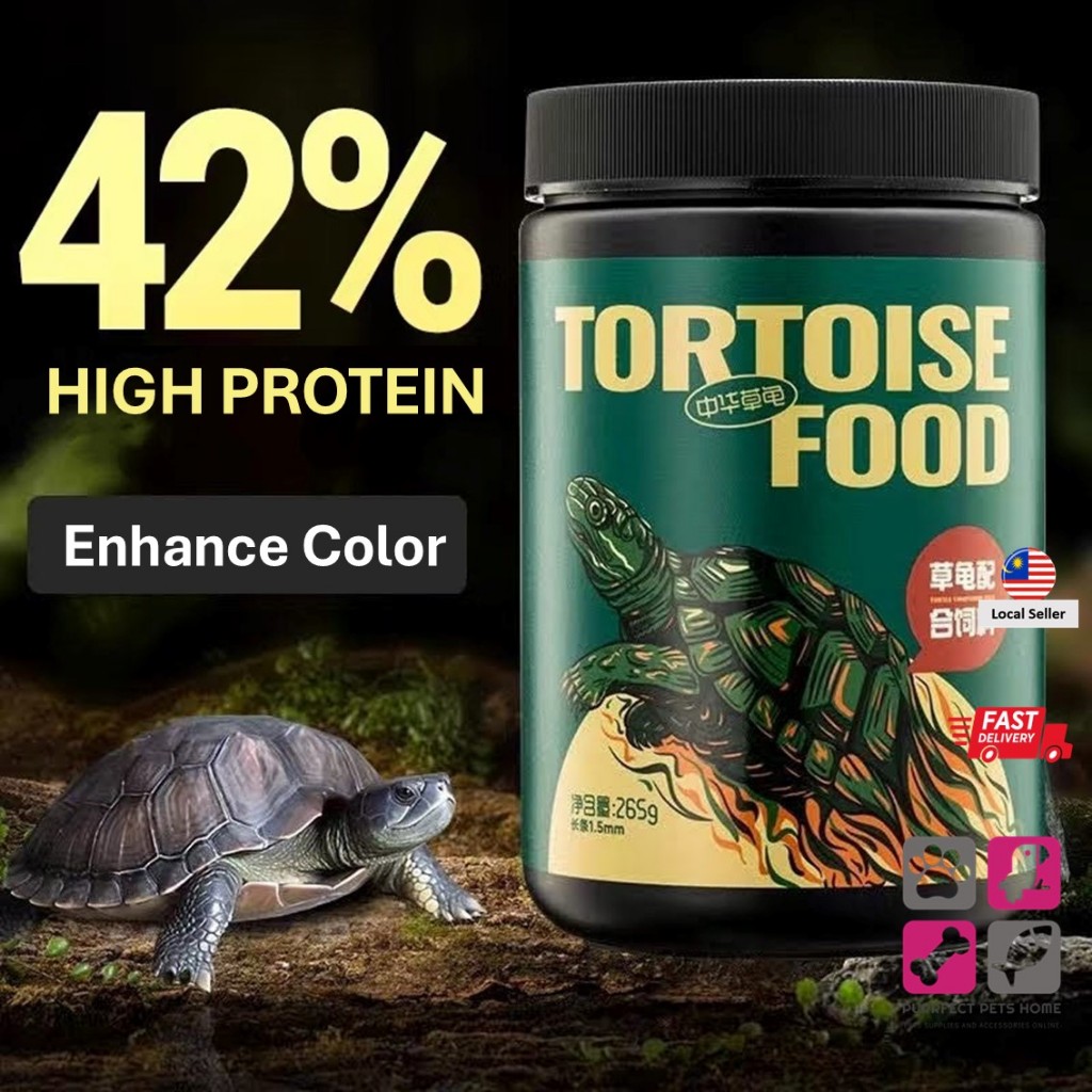 YEE High Protein Tortoise Food High Protein Turtle Food Strong Shell ...