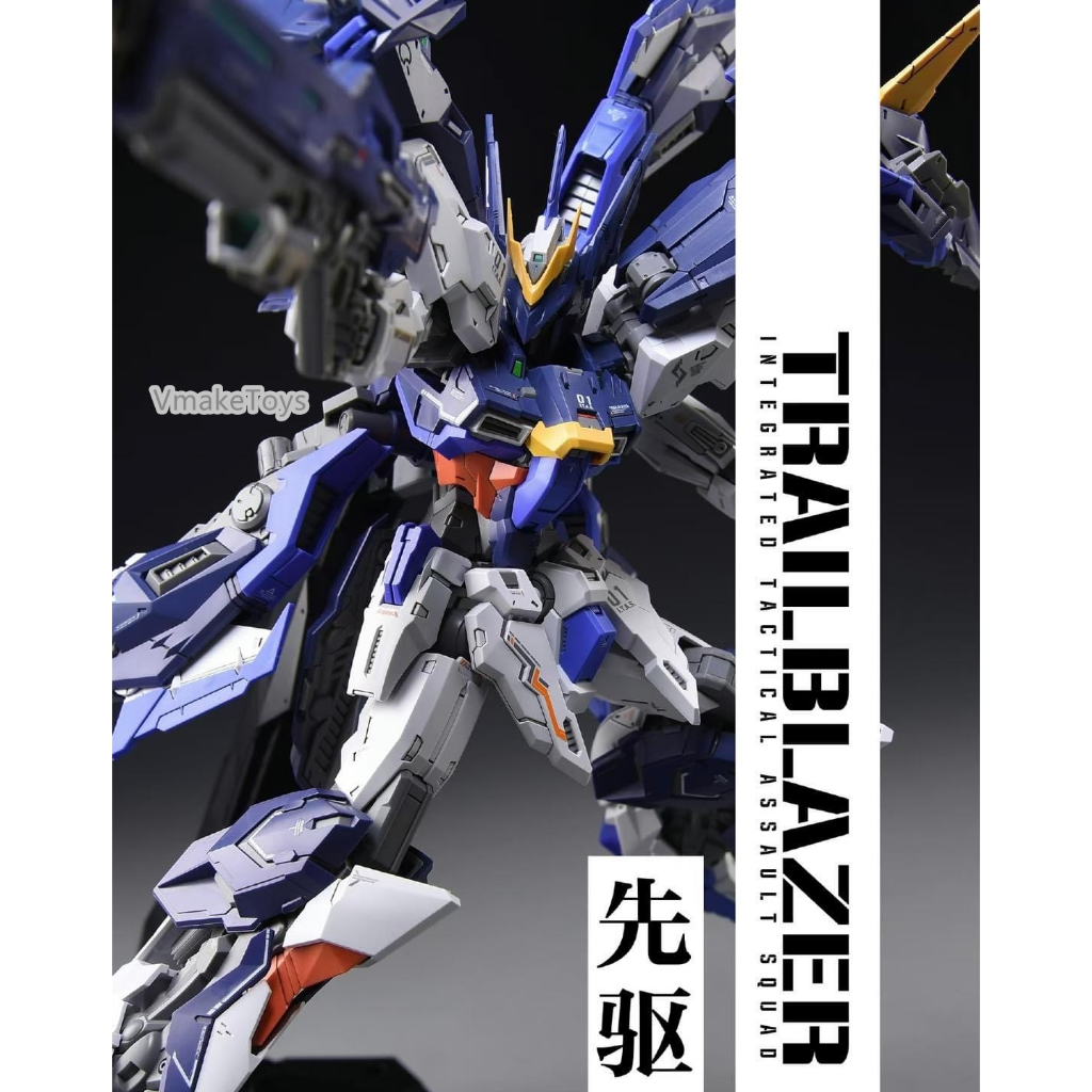 Infinite Dimension IN ERA+ 1/100 先驱 机甲 Trailblazer Integrated Tactical ...