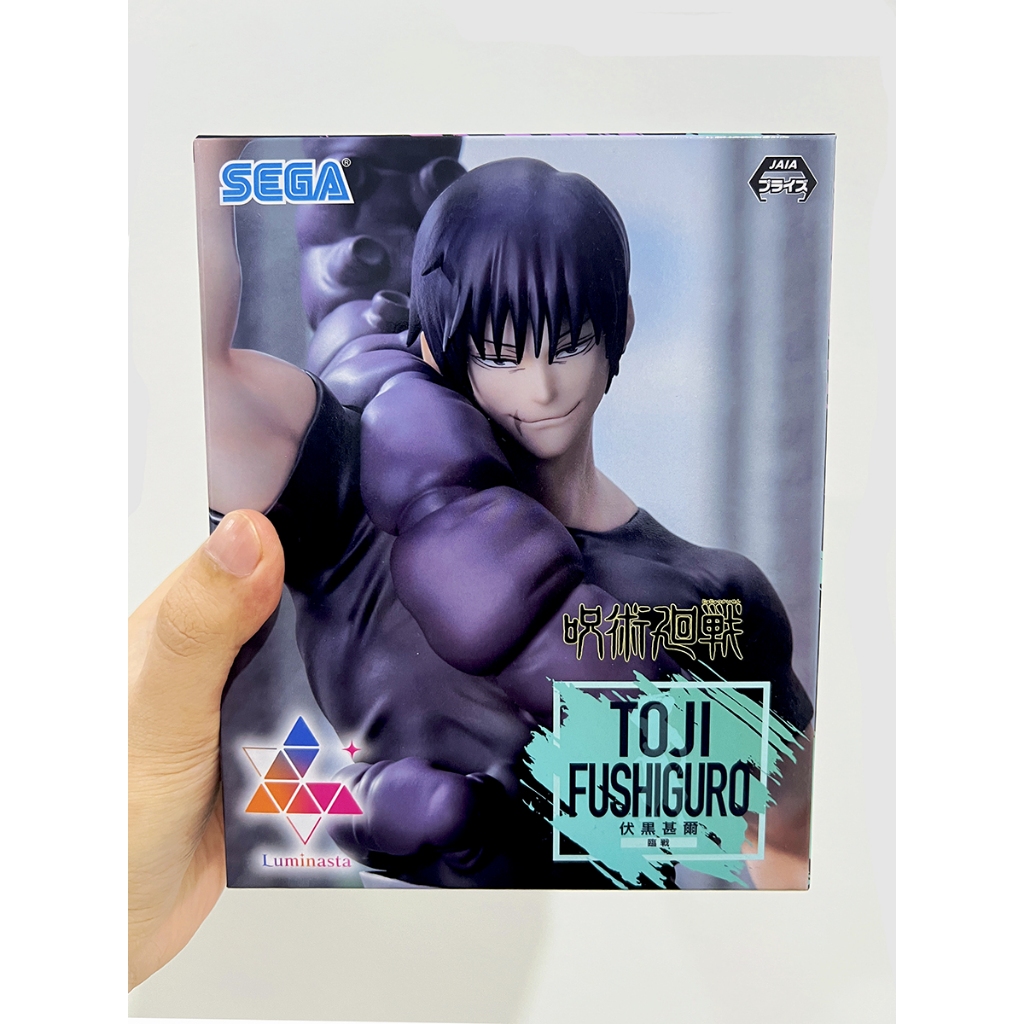 Sega Luminasta Toji Fushiguro Jujutsu Kaisen | Shopee Malaysia