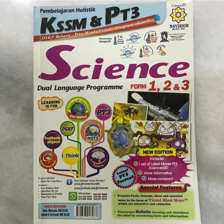 [Used] Secondary School Sekolah Menengah KSSM PT3 Reference Book ...