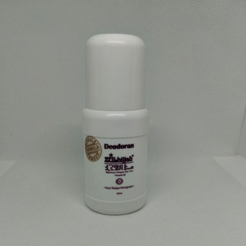 Deodoran zulhijjah (suci dan halal) | Shopee Malaysia