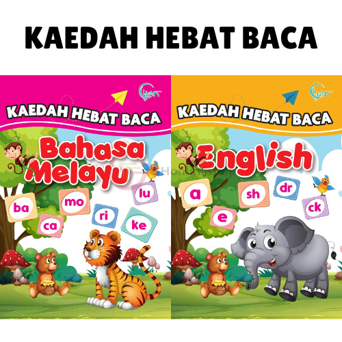 KAEDAH HEBAT BACA BAHASA MELAYU / ENGLISH | Shopee Malaysia