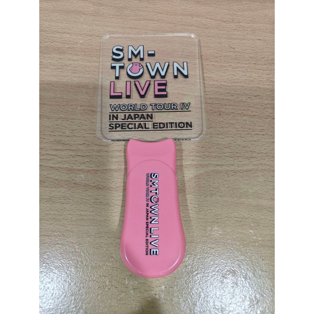 SMTOWN LIVE WORLD TOUR IV IN JAPAN SPECIAL EDITION Lightstick | SMTOWN ...