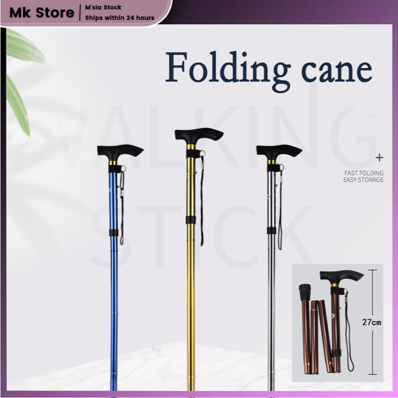 【M'sia Stock】Folding cane Outdoor trekking pole Carbon ultra-light ...