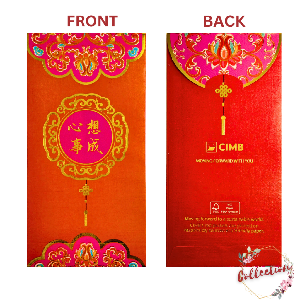 2025 Angpao CIMB Bank Red Packet Collection Ang Pao | Shopee Malaysia