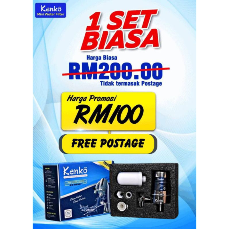 KENKO MINI WATER FILTER ORIGINAL DARI HQ (POS SETIAP HARI) | Shopee Malaysia