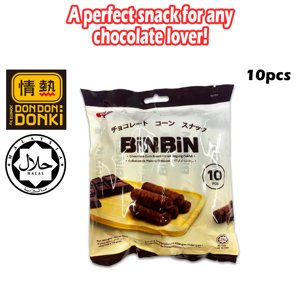 [DONKI] Halal CV BiN BiN Chocolate Corn Snack 10pcs | Shopee Malaysia