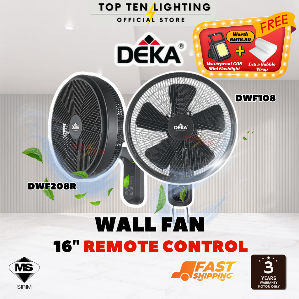 Deka DWF108 DWF208 NEW 2024 16 inch Wall Fan Remote Control Pull String ...