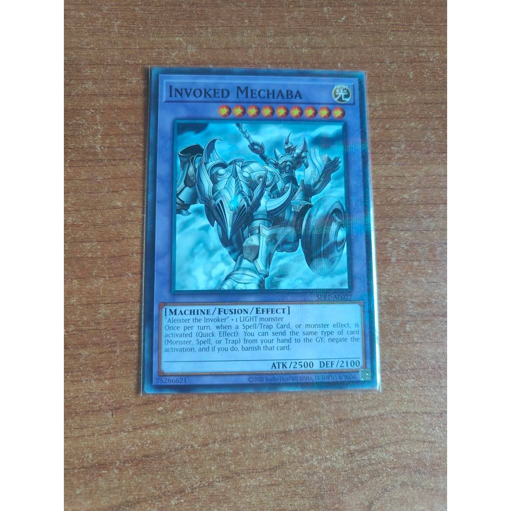 Yugioh : SLF1-AE027 Invoked Mechaba - Original Art (NPR/UR/UTR/SCR ...
