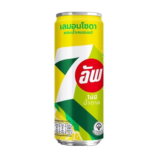 7 UP ZERO SUGAR LEMON SODA 325 ML | Shopee Malaysia