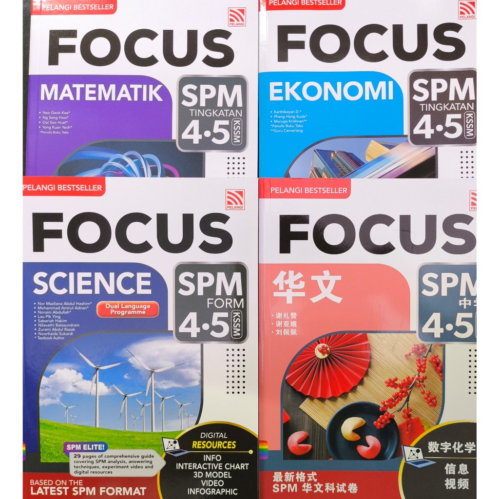 FOCUS SPM TINGKATAN 4.5 KSSM [PELANGI] | Shopee Malaysia