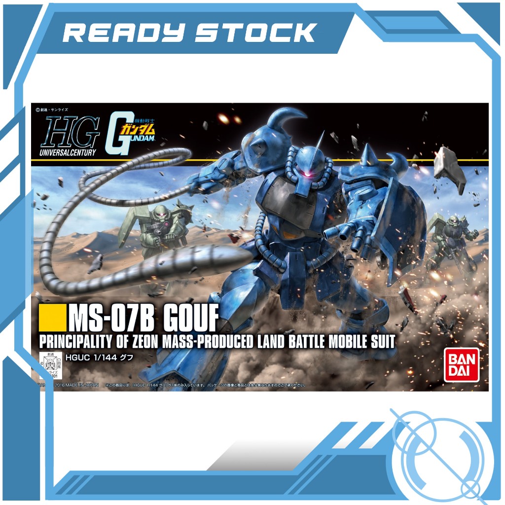 HGUC 1/144 Gouf Bandai Gundam Plastic Model Kit Hobby Goods Gunpla ...