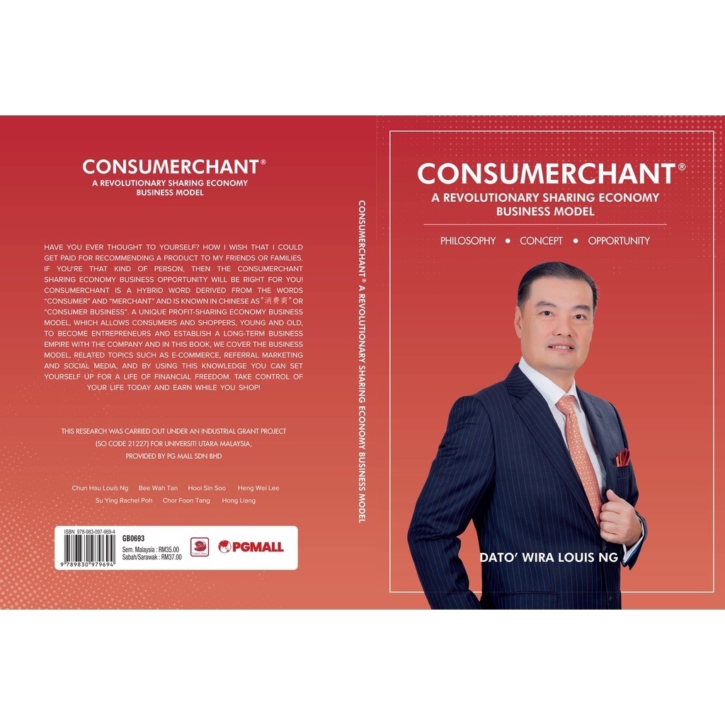 Consumerchant A Revolutionary Sharing Economy Business Model By Dato ...