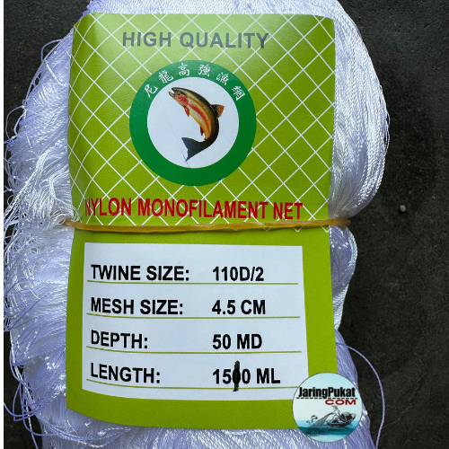 110/2 x 45MM( 1 3/4" ) X 50MD X 1510ML Pukat Jaring Udang Tiga Lapis / Cap Ikan / Good Quality ...