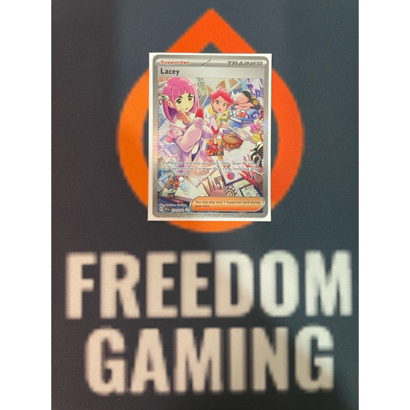 Pokemon TCG Stellar Crown - Lacey (Near Mint) | Shopee Malaysia