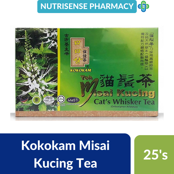 KOKOKAM TEH MISAI KUCING 25'S | Shopee Malaysia