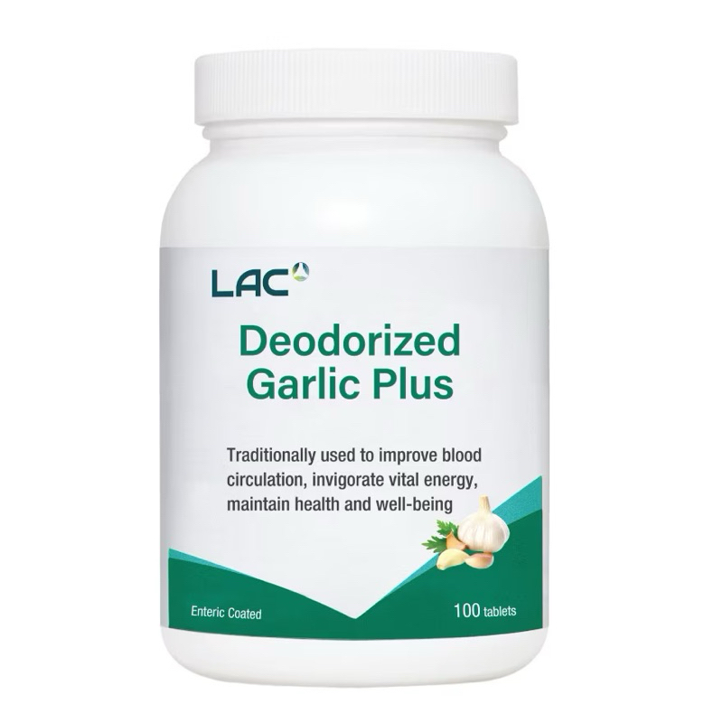 LAC Deodorized Garlic Plus (100 Tablets) | Shopee Malaysia