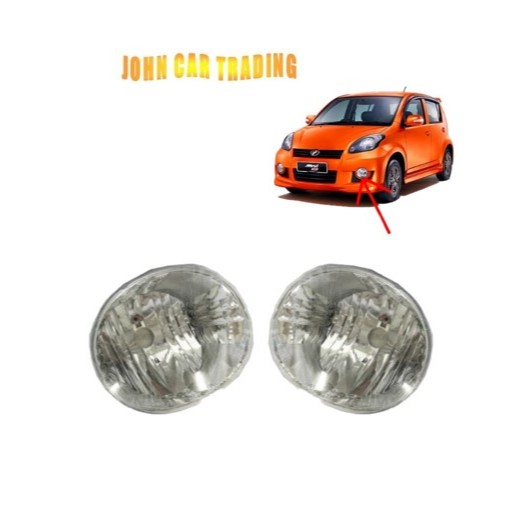 Perodua Myvi SE 2008 Fog Lamp Myvi SE2 Bumper Lamp Myvi 2008 2009 2010 ...