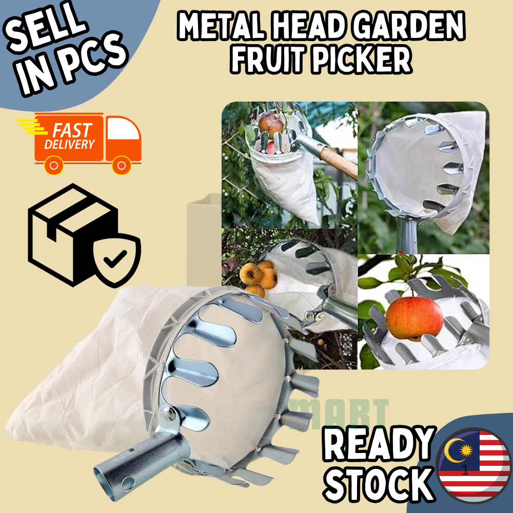 MELLOWMART Metal Head Garden Fruit Picker Fruit Catcher Fruit ...