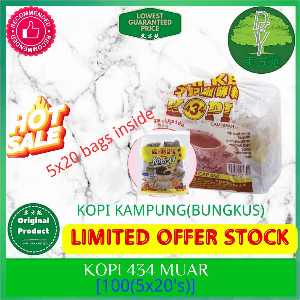 KOPI 434 MUAR (BLACK COFFEE) 100 uncang 麻坡 黑咖啡 传统咖啡 100袋 | Shopee Malaysia