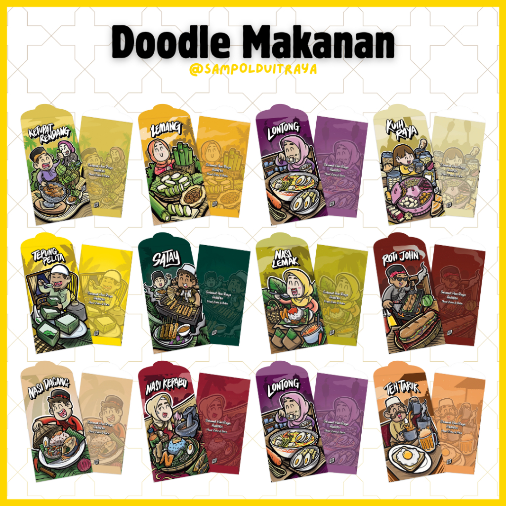 Doodle Makanan Ketupat Rendang Kuih Raya Lemang | Sampul Duit Raya ...